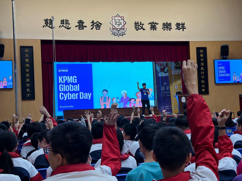 KPMG Global Cyber Day - Project WeCan Foundation Ltd